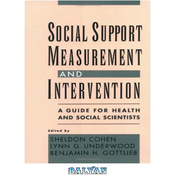 خرید و قیمت دانلود کتاب Social Support Measurement and Intervention: A ...