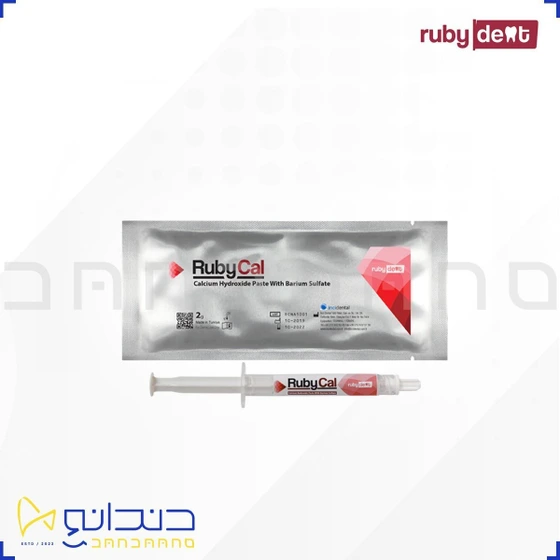 خرید و قیمت خمیر کلسیم هیدروکساید روبی دنت - RubyCal | ترب