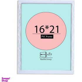 خرید و قیمت قاب عکس بکلیت مدل دیواری 21x16-1022 | ترب