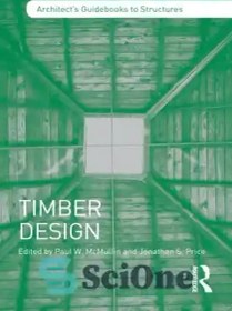 خرید و قیمت دانلود کتاب Timber Design - طراحی چوب | ترب