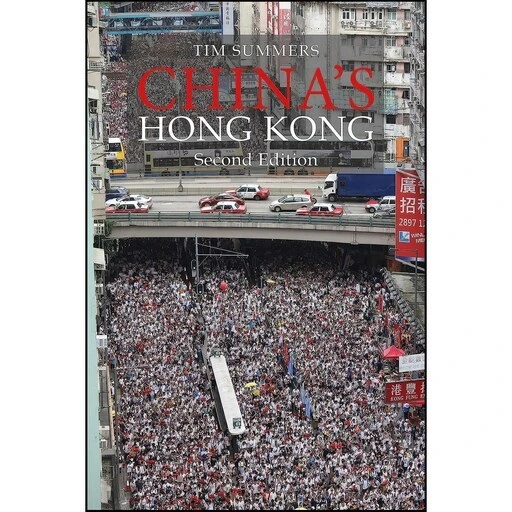 خرید و قیمت کتاب زبان اصلی Chinas Hong Kong اثر Tim Summers | ترب