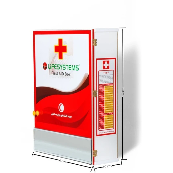 خرید و قیمت جعبه کمکهای اولیه دیواری بزرگ ماهان مدل:MT-1013 (با اقلام ...