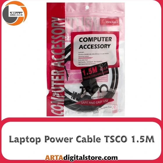 خرید و قیمت کابل Power Laptop TSCO 1.5M | ترب