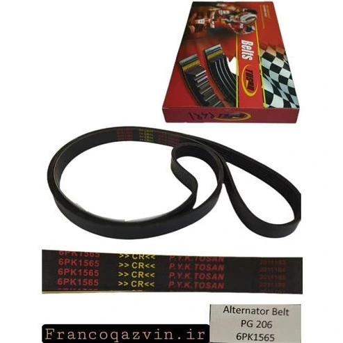 خرید و قیمت تسمه دینام پژو 206 – 1565 TOSAN | ترب