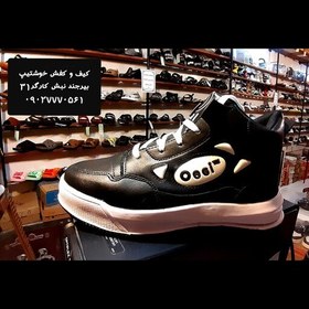 خرید و قیمت کتونی اوگی اوکال ogey ساقدار | ترب