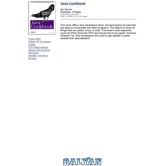 خرید و قیمت دانلود کتاب Java Cookbook ترب