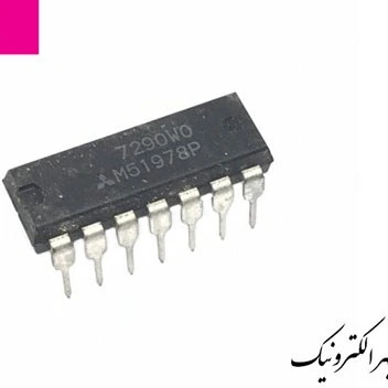 خرید و قیمت M51978P | ترب