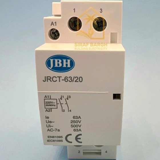 خرید و قیمت کنتاکتور تک فاز دوپل اتوماتیک 63 آمپر 220 ولت جی بی اچ JBH مدل JRCT-63/20 | ترب