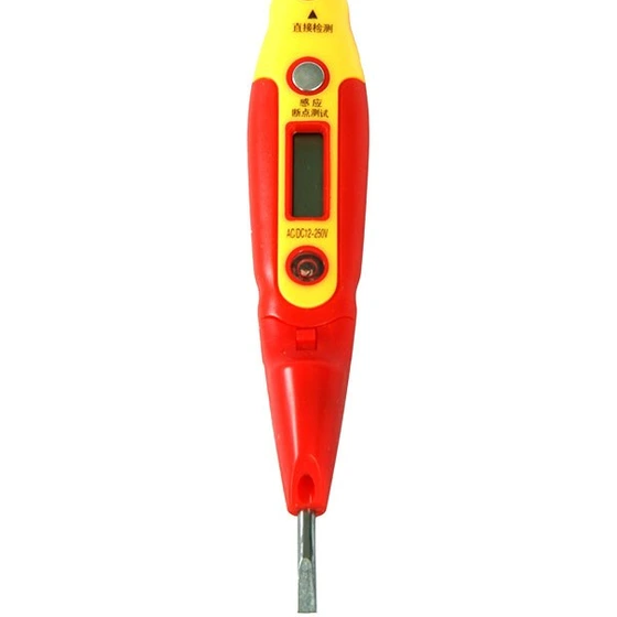 خرید و قیمت فازمتر دیجیتال مدل SP-9808 | ترب