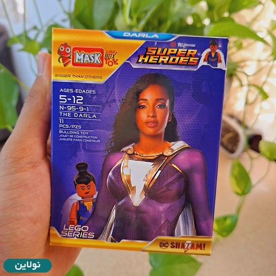 خرید و قیمت لگو آدمک دارلا شزم darla shazam طلایی ماسک mask کد 9591 | ترب