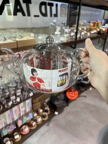 خرید و قیمت .قوری پیرکس آنتی شوک 1200میل - F162B | ترب