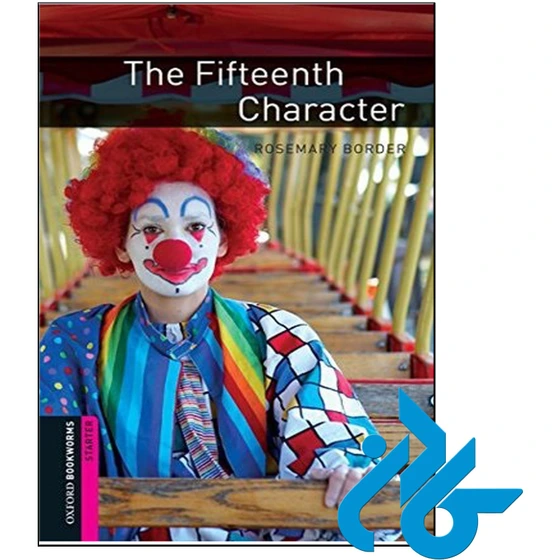 خرید و قیمت The Fifteenth Character | ترب