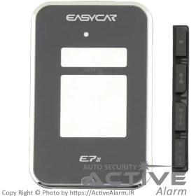 خرید و قیمت قاب ریموت تصویری ایزیکار E7III | ترب