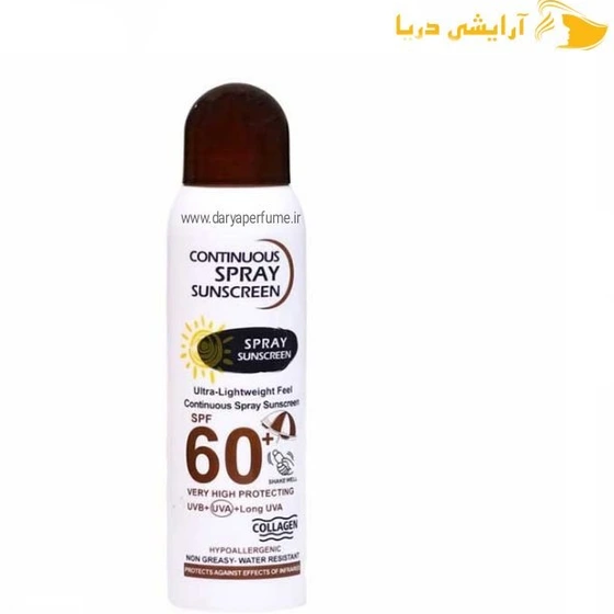 خرید و قیمت اسپری ضد آفتاب وکالی spf60 Wokali | ترب