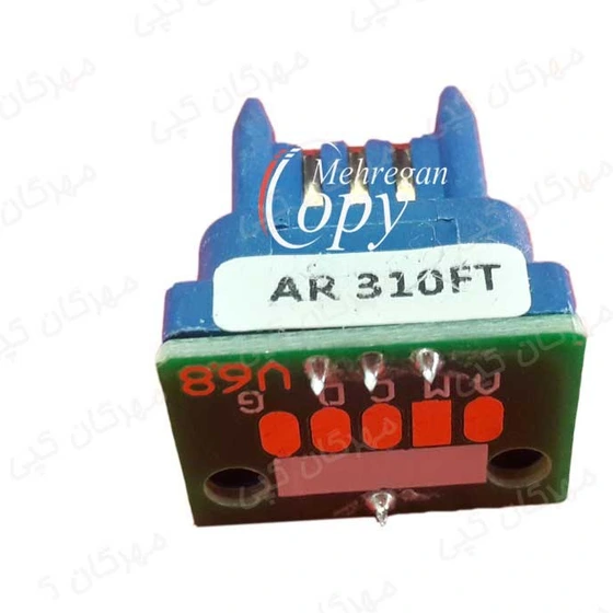 خرید و قیمت چیپست کپی شارپ Sharp AR-310FT | ترب