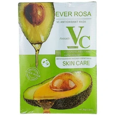 خرید و قیمت ماسک ورقه ای حبابی بامبو EVER ROSA | ترب