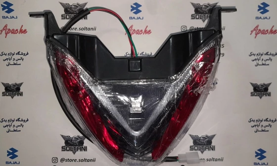 خرید و قیمت خطر عقب کامل موتور پالس ls135 ال اس | ترب