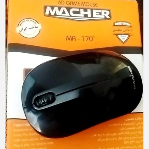 خرید و قیمت موس بیسیم مدلMACHER-170 | ترب
