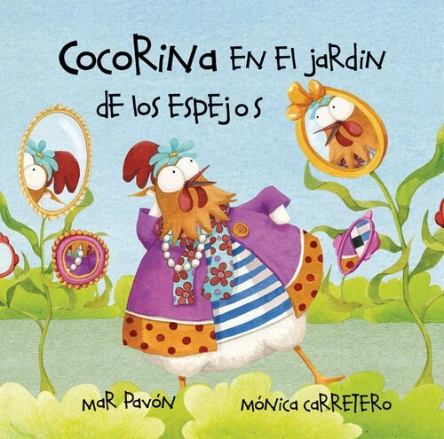 خرید و قیمت دانلود کتاب Cocorina En El Jardin de Los Espejos 2011 | ترب
