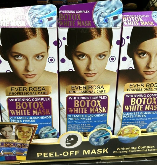 خرید و قیمت ماسک گچی بوتاکس ever rosa حجم ۱۳۰ گرم | ترب