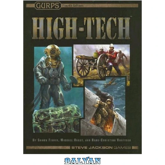 خرید و قیمت دانلود کتاب Gurps High-Tech | ترب