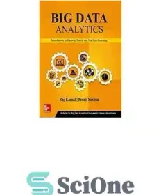 خرید و قیمت دانلود کتاب BIG DATA ANALYTICS: Introduction to Hadoop, Spark, and Machine-Learning ...