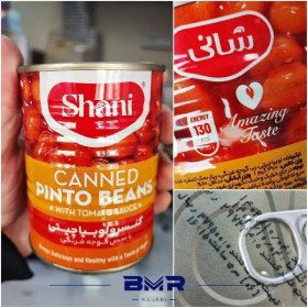 خرید و قیمت کنسرو لوبیا شانی ۳۵۰ گرمی | ترب