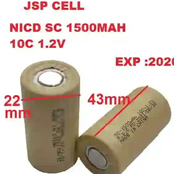 خرید و قیمت باتری دلر شارژی | پیچگوشتی شارژی | جارو شارژی 1.2 ولت SC-1500mAh جریان بالا 10C | ترب