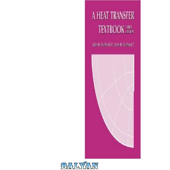 خرید و قیمت دانلود کتاب A heat transfer handbook | ترب