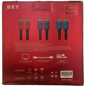 خرید و قیمت کابل HDMI بی ایکس وای (BXY) 10 متری | ترب