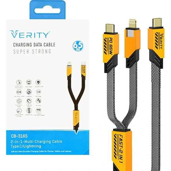 خرید و قیمت کابل دیتا و شارژ Type-C VERITY به آیفون و Type-C مدل 3165 | ترب