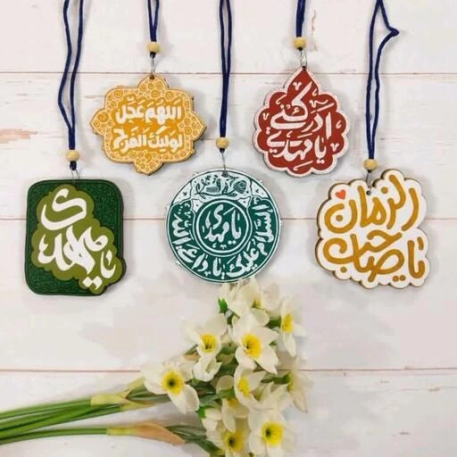 خرید و قیمت آویز دو طرفه جنس چوبی امام زمانی آویز ماشین مهدوی گیفت