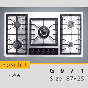 خرید و قیمت اجاق گاز بوش مدل G971-C ظرفیت ۵ شعله | ترب