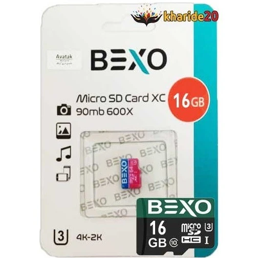 خرید و قیمت مموری 16 گیگ Bexo C10 U | ترب