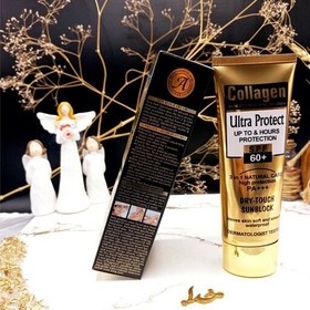 خرید و قیمت کرم ضد آفتاب spf60 کلاژن ساز و ترمیم کننده وکالی WOKALI | ترب