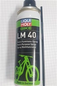 خرید و قیمت اسپری همه کاره دو چرخه لیکومولی LM40 LIQUI MOLY | ترب
