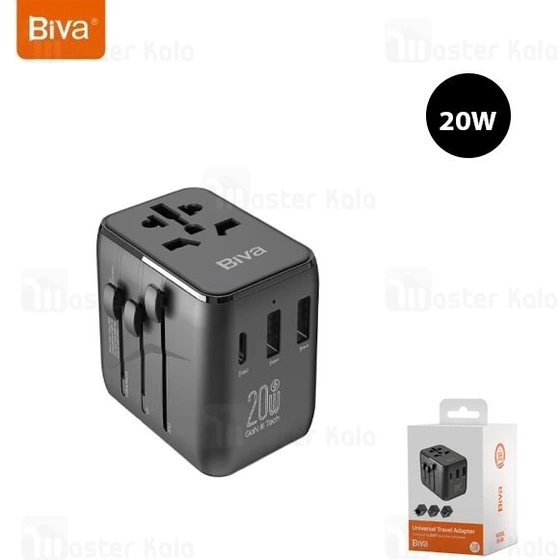 خرید و قیمت شارژر دیواری و مبدل برق بیوا Biva PS-08 GaN Universal Travel Adapter توان 20 وات | ترب