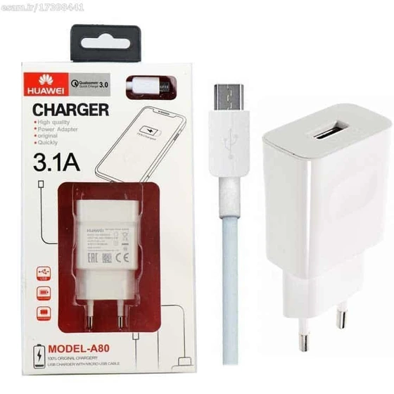 خرید و قیمت پک شارژر huawei مدل a80 | ترب