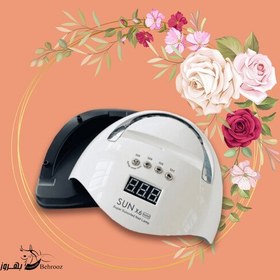 خرید و قیمت دستگاه یو وی ناخن 280وات sun x6 max | ترب