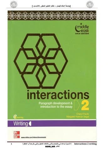خرید و قیمت دانلود کتاب Interactions 2 - Writing - Middle East Gold Edition | ترب