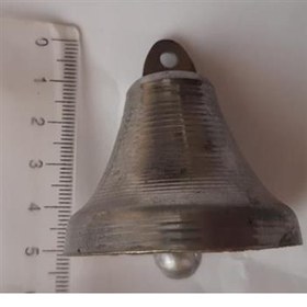 خرید و قیمت زنگوله آویز در ورودی گالوانیزه خوش صدای 5سانتی | ترب