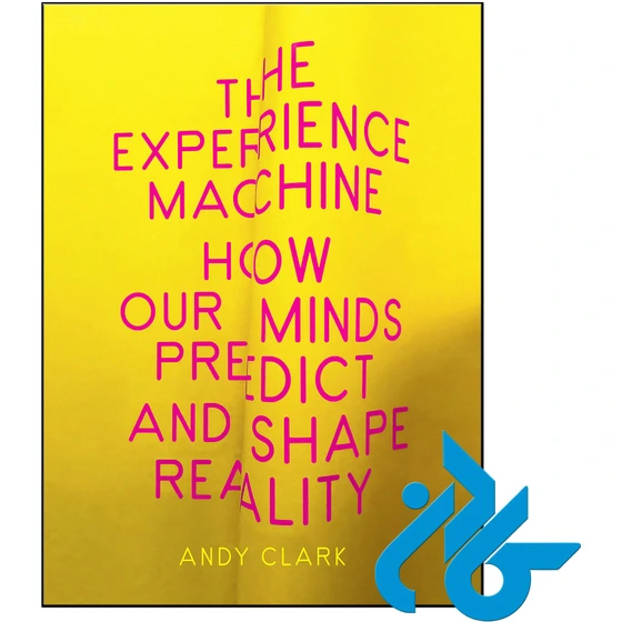 خرید و قیمت کتاب The Experience Machine | ترب