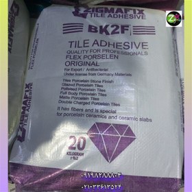 خرید و قیمت چسب پرسلانی بکاتوافbk2f زیگمافیکس. ۰۹۱۹۸۲۸۸۸۰۴ | ترب