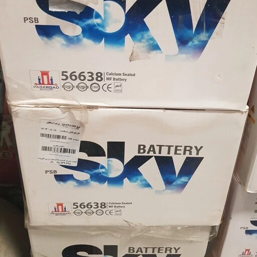 خرید و قیمت باطری sky 66 آمپر .بدون فرسوده | ترب