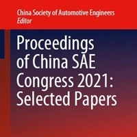خرید و قیمت Proceedings of China SAE Congress 2021: Selected Papers | ترب