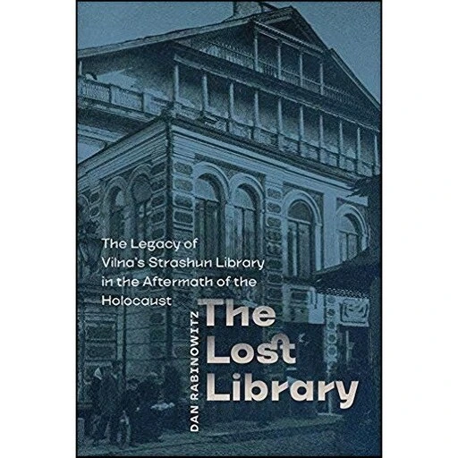 خرید و قیمت کتاب زبان اصلی The Lost Library اثر Dan Rabinowitz | ترب