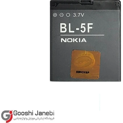 خرید و قیمت باتری اورجینال نوکیا Bl-5f | ترب