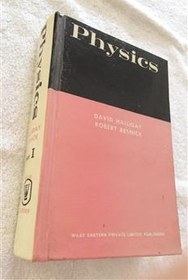 خرید و قیمت کتاب physics- DAVID HALLIDAY PART 1 | ترب