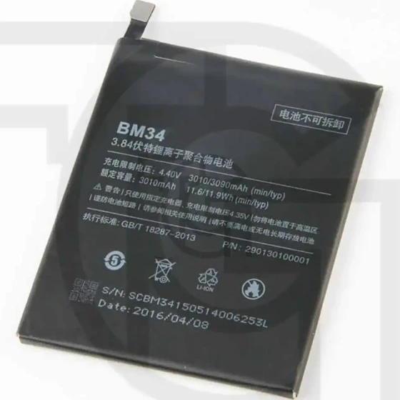 خرید و قیمت باتری شیائومی (BM34) Battery Xiaomi | ترب