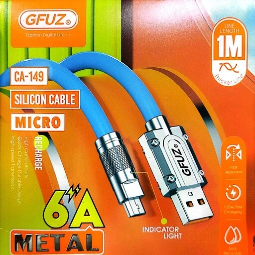 خرید و قیمت کابل شارژ GFUZ CA-149 | ترب